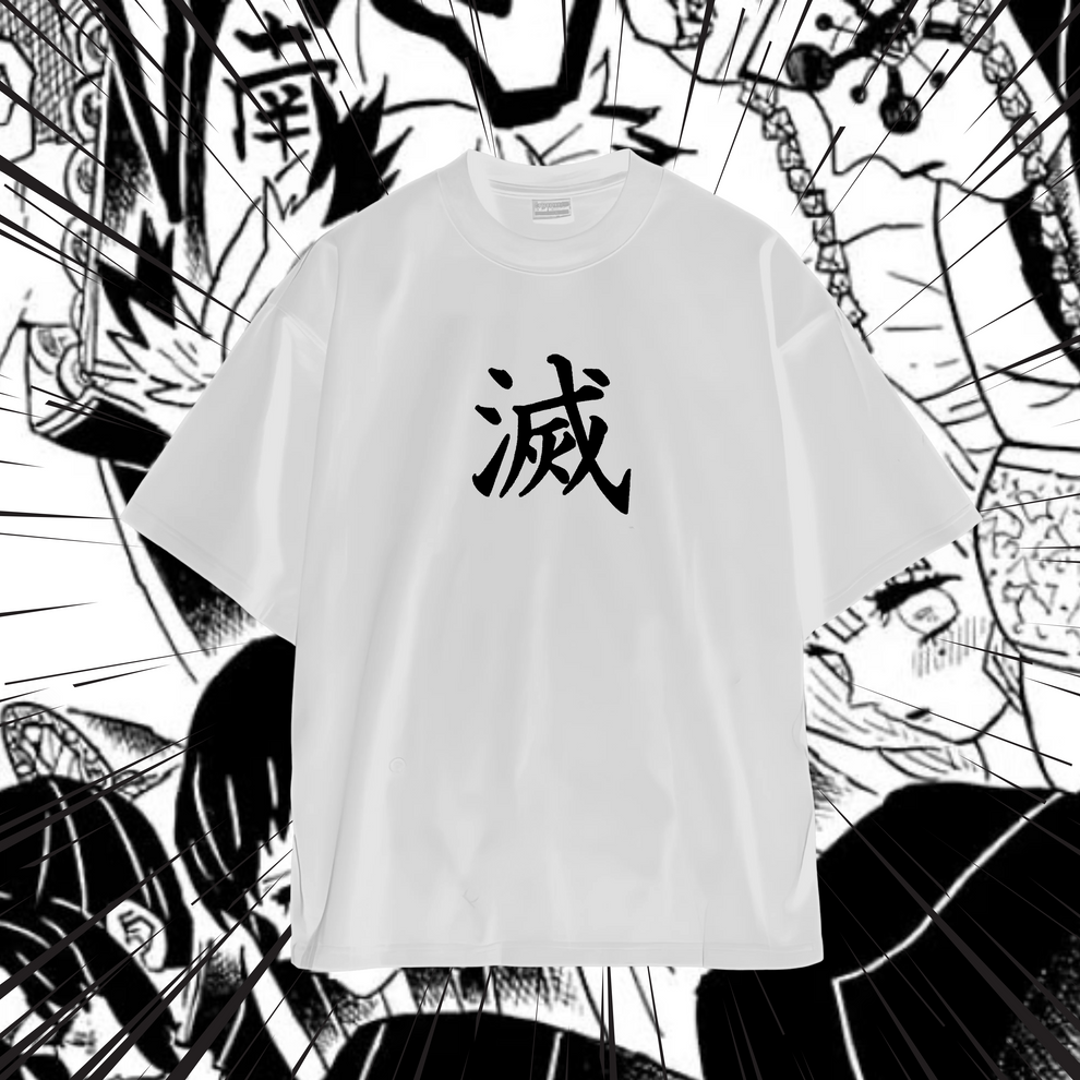 Demon Slayer - Hashira Kanji Oversized – TPLEX Store